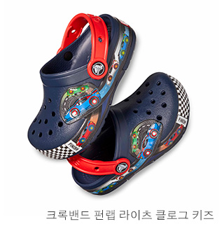 Crocs™ Korea 크록스 | 컴포트 슈즈, 클로그, 플랫 & 웨지 | 무료배송